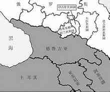 Šiaurės Kaukazas - Puslapiai [1] - Pasaulio enciklopedinis žinių