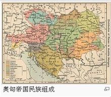 Austrijos-Vengrijos imperija - Puslapiai [5] - Pasaulio enciklopedinis ...